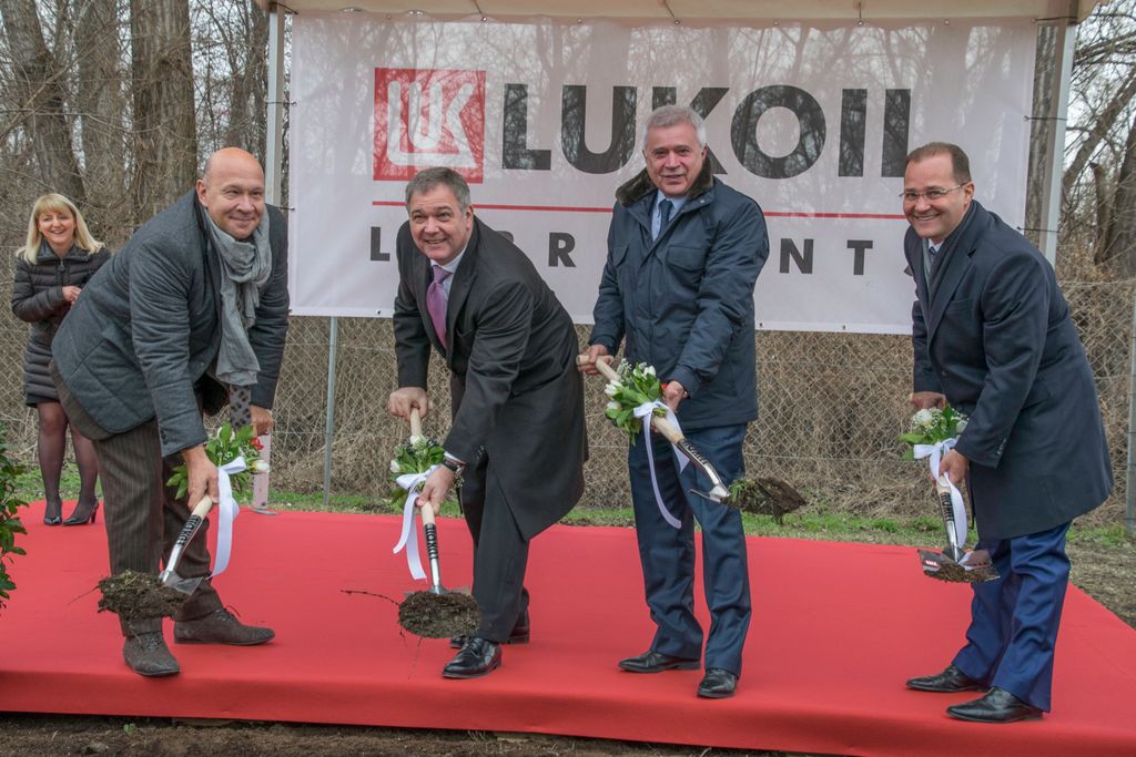 LUKOIL startet den Ausbau des LUKOIL Schmiermittelwerkes in Wien